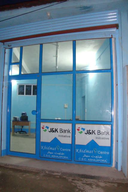 Common Service Centre Khidmat Centre Pics