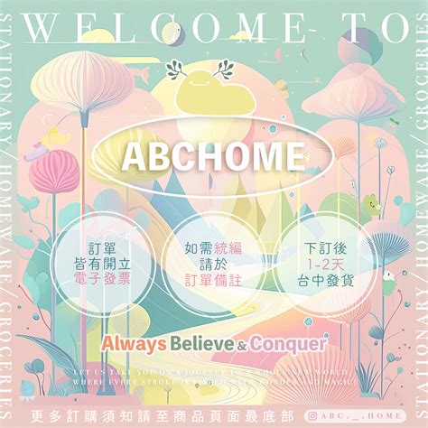 資料袋 文件袋 拉鍊袋 網格收納袋 透明 文件收納袋 文具 資料夾 文件收納 透明文件袋 防水袋 網格拉鍊袋 資料收納 蝦皮購物