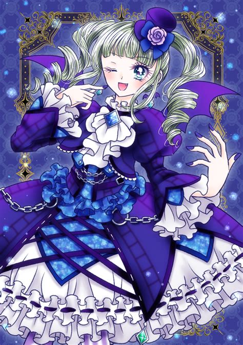 Yurika