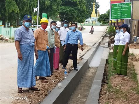 မကွေးတိုင်းဒေသကြီး မင်းလှမြို့၌ တိုင်းဒေသကြီးအစိုးရအဖွဲ့ အထွေထွေပိုလျှံရန်ပုံငွေဖြင့် အုတ်ရေမ