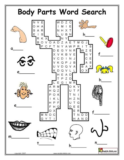 Креативный урок английского языка по теме «Внешность Части тела для обучающихся 3 класса