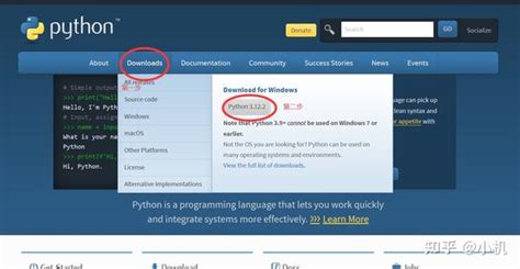 python如何安装有这一篇就够了 知乎