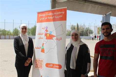 Careerday Orangecodingacademy Programming Technology Oraib Abu