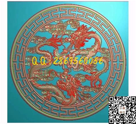 双龙戏福圆挂匾图584 584龙凤呈祥仿古龙凤门板背板精雕图浮雕图电脑雕刻图北京精雕龙凤类