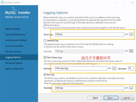 Mysql —— Database Initialization Failed 错误处理attempting To Grant The