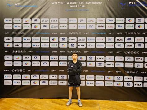 قطعی شدن مدال پینگ‌پونگ باز نونهال ایران در مسابقات کانتندر تونس طرفداری