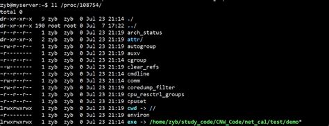 深入理解linux系统：进程组、会话、作业、控制终端与守护进程的关系解析linux会话与控制终端 Csdn博客