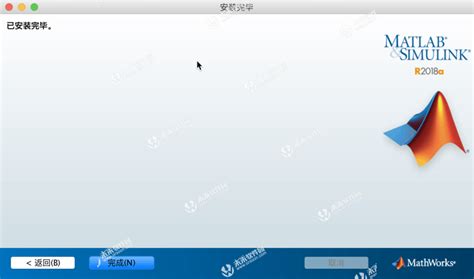 Matlab R2018a For Mac Csdn博客
