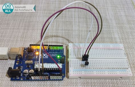 14 Arduino สอนใช้งาน Arduino วัดอุณหภูมิด้วย Sensor Lm35 Arduinoall