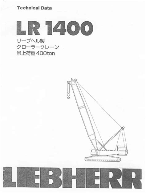 Liebherr Lr 1300 Load Chart Pdf Specs Capacity And Download
