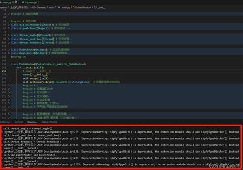 Pyqt6DeprecationWarning SipPyTypeDict Is Deprecated The Extension