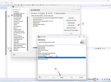 Eclipse启动java服务及注意事项eclipse启动项目 Csdn博客