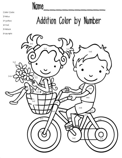 Math Addition Coloring Sheet