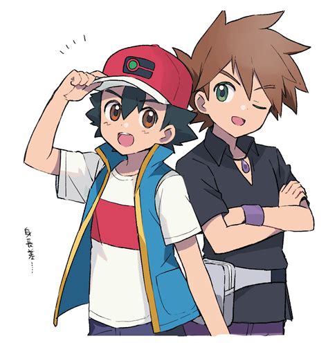 Pokemon Ash X Gary