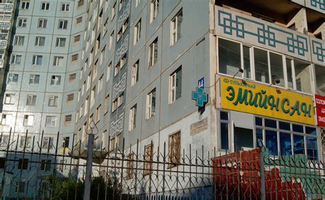 Үл хөдлөх эд хөрөнгийн тооллого эхэллээ