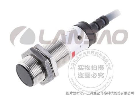兰宝 Pr18系列对射型光电开关兰宝光电开关中国工控网