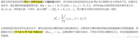 【图像配准】基于matlab Gui互相关图像配准【含matlab源码 853期】51cto博客matlab实现图像配准
