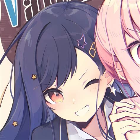Matching Icons An Mizuki And Meiko In 2024 Matching Profile Pictures