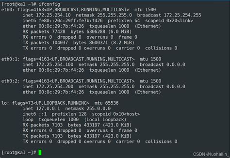实现haproxy高可用 Csdn博客