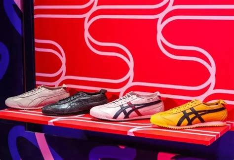 Onitsuka Tiger Brand History