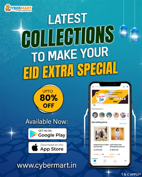 Cybermart India This Bakrid Celebrate With Cybermart 🥳
