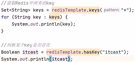 redis基础 redis下载安装 csdn博客