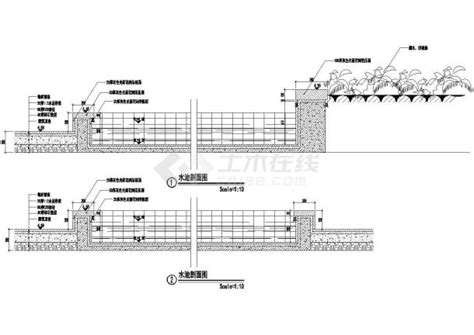 某地区水池剖面做法CAD 建筑设计 土木在线