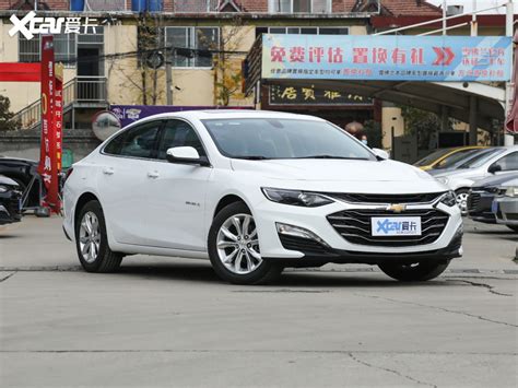 2022款迈锐宝XL 535T 自动锐动版 整体外观 8 869张图片 汽车图片大全 爱卡汽车