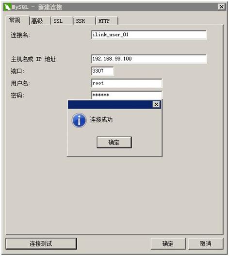 怎么在Docker中运行多个mysql容器 服务器 亿速云