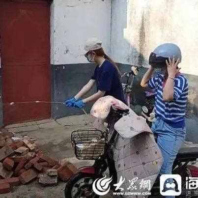 社区动态党建引领聚合力 共驻共建暖人心县交通局慰问北城社区在党50年党员 交通运输局 汶上 活动