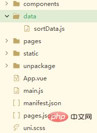 uni app怎么加载json文件 站长资讯网