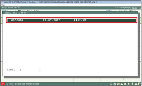 How To Download Purchase Bill Through Collaborative Commerce In Marg Software