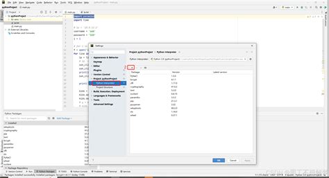 做ssh实验下载 Paramiko库paramiko库下载 Csdn博客