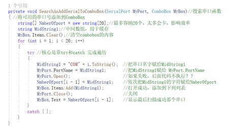 C上位机开发数据模拟上传下发c 上位机接受mes传递的下发参数信息 Csdn博客 C上位机开发数据模拟上传下发c 上位机接受mes传递的下发参数信息 Csdn博客