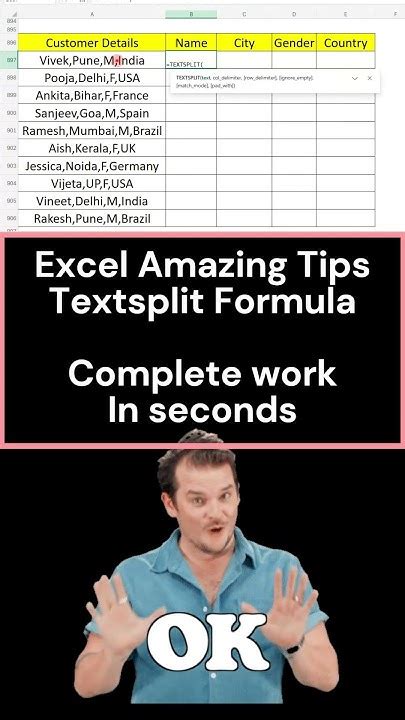 Day 36 Ms Excel Tips Excel Interview Amazing Trick Shortfeed Ytshorts Exceltips Wfm
