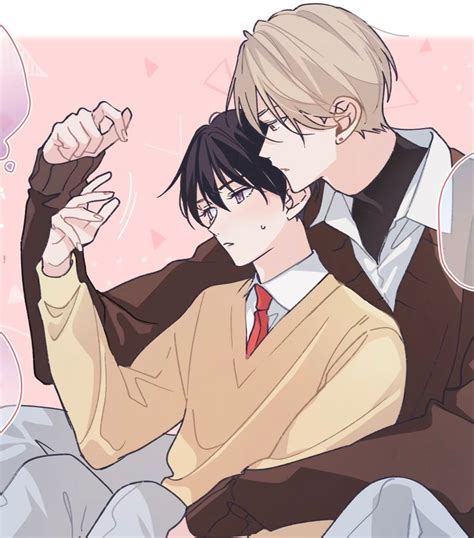 ナカまであいして イラスト 男の子 イラスト 少女漫画 イケメン