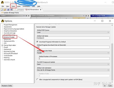 Ansys Workbench Notes 知乎
