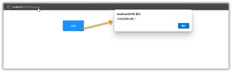 如何在低代码平台中引用 Javascript ?活字格js文件的应用 Csdn博客 如何在低代码平台中引用 Javascript ?活字格js文件的应用 Csdn博客