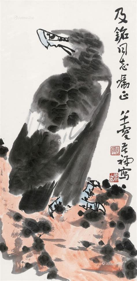 李苦禅鹰银座国际 2014年秋季拍卖会银座国际拍品价格图片拍卖专场拍卖会预展拍卖会结果卓克拍卖频道