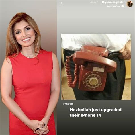 بالاترین تمسخر سازمان تروریستی حزب‌الله لبنان توسط شهبانو یاسمین پهلوی