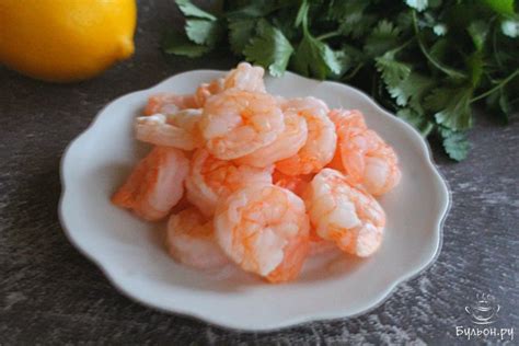 Вареные очищенные креветки с чесноком и укропом рецепт пошагово фото отзывы