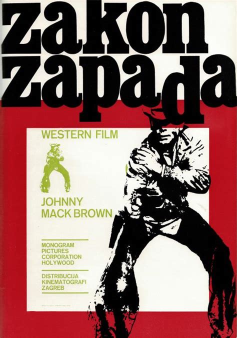 Филмските плакати на Михајло Арсовски Окно мк