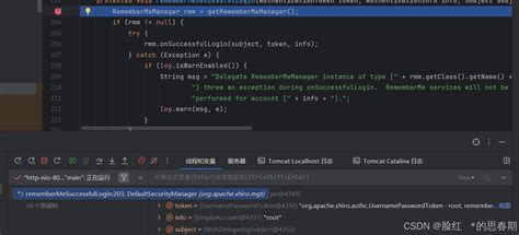 Java安全—shiro反序列化anddns利用链andcc利用链andaes动态调试shiro反序列化利用 Csdn博客