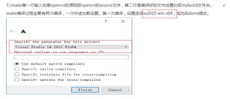 opencv3 2 0 opencv contrib 3 2 0 vs2015开发配置 浮沉沉浮 博客园