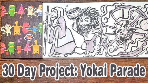 Nut Case ☕ Commissions Open 🍵 On Twitter My 30 Day Project Is Done 33 Yokais In My Yokai