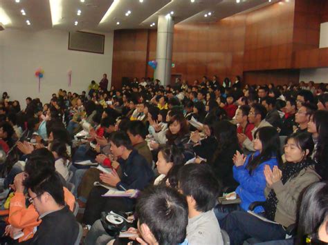 四川大学法学院图册 360百科