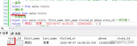 Sql Server 超长字符串存储 Sqlserver字符串最大长度mob64ca14150f43的技术博客51cto博客
