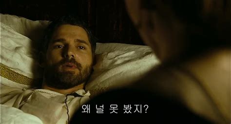 [천일의 스캔들] 자막 화질 완벽합니다 스칼렛요한슨 출연 토렌트