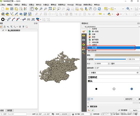 百度慧眼人口位置数据使用说明百度慧眼数据 Csdn博客 百度慧眼人口位置数据使用说明百度慧眼数据 Csdn博客