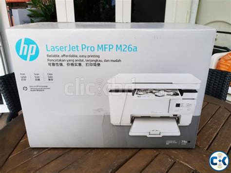 Hp Laserjet Mfp M26a Printer